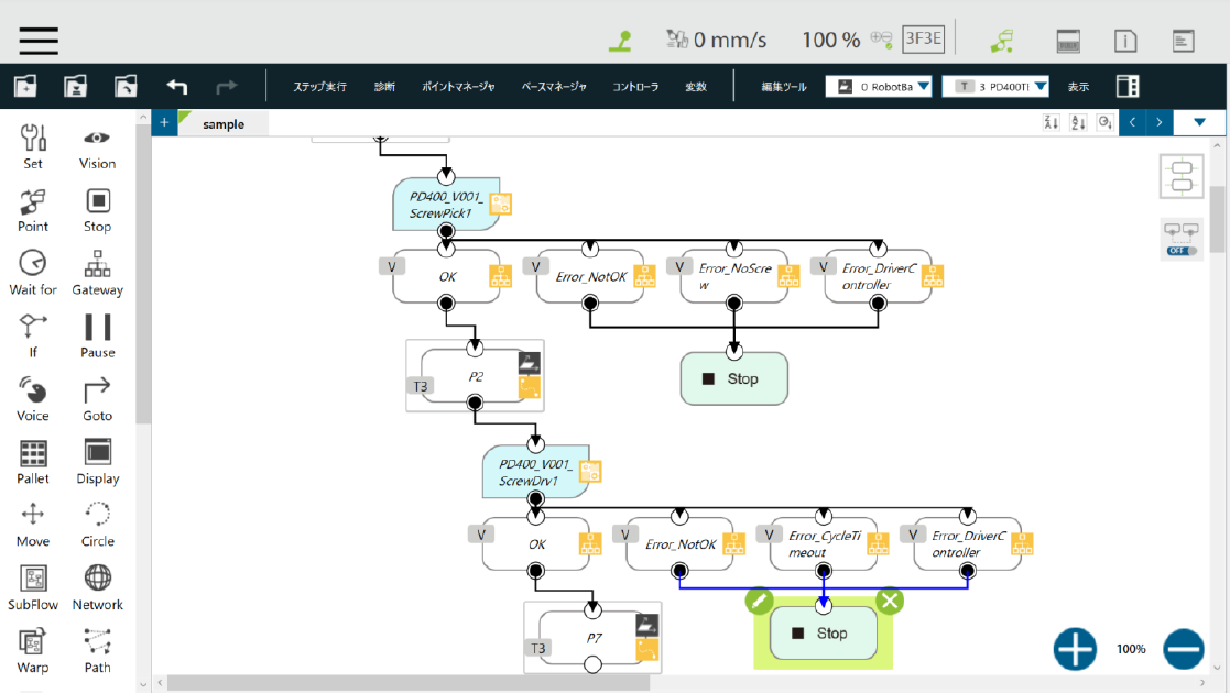 テックマンロボット社製協働ロボット用ねじ締めユニット「PD400TM」シリーズを新発売｜